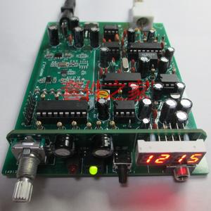 Jual DIY Kits R80 118-136MHZ Aviation Band Receiver AM Airband Aviation - Kab. Bogor ...