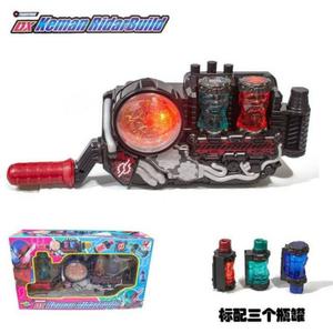 Jual KAMEN RIDER BUILD ALAT PERUBAHAN KAMEN RIDER BUILD KAMEN RIDER ...