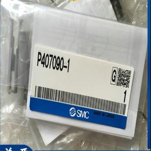 Jual P407090-1 MRHQ sensor switch Installation accessories - Kab. Bogor ...
