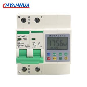 Jual Fully Automatic High-Power Time-Controlled Switch Timing ...