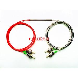 Jual 2X2 Fiber Splitter Two-to-two Fiber Coupler Single-mode Dual ...