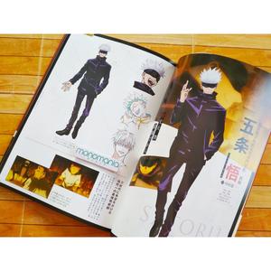 Jual Jujutsu Start Book Guide Kaisen Official - Jakarta Selatan ...