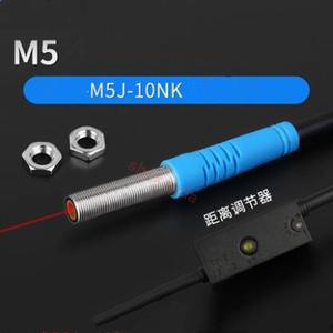 Jual M5 Small Laser Sensor M5 Diffuse Reflection Photoelectric Switch ...