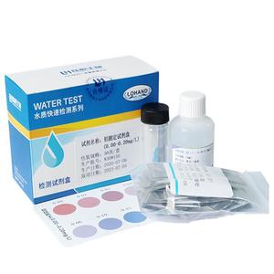Jual Aluminum Test for Water Quality Test Residue Detection Easy to ...