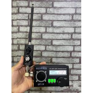 Jual Mini-ANT 20W QRP Shortwave Antenna HF Antenna 5MHz-55MHz Full-Band ...