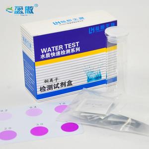 Jual Heavy Metal Copper Ion Test Kit Quick and Easy Accurate Reliable ...