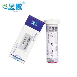 Jual Nitrate Indicator Paper Water Test Strip For Food Industry For ...