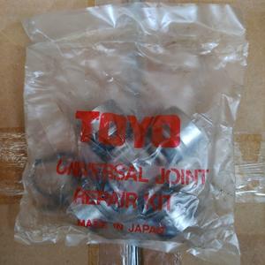 Jual Cross cros Joint Join Kopel Isuzu Panther 2.5 Toyo Japan - Jakarta ...