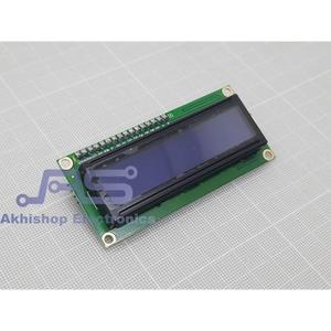 Jual LCD 16x2 Blue Backlight with I2C Module - Kab. Bekasi - budi ofi ...
