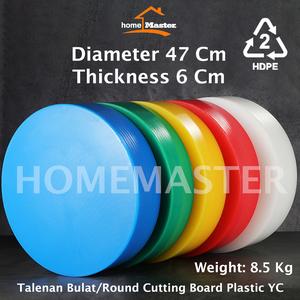 Jual Talenan/Cutting Board HDPE Bulat/Round 47 Cm Tebal 6 Cm YC47060 ...