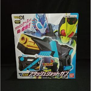 Jual DX ATTACHE SHOTGUN ORIGINAL BANDAI - SENJATA KAMEN RIDER VULCAN ...