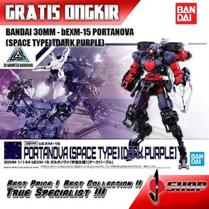 Jual BANDAI 30MM 1144 bEXM-15 PORTANOVA SPACE TYPE [DARK PURPLE] Diskon ...