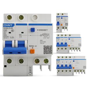Jual Chint Residual Current Operated Circuit Breaker Aka - Jakarta Barat - Pengadaan Barang ...