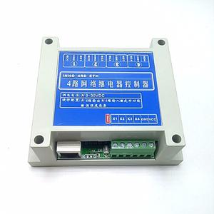 Jual Ethernet Relay 4-Way Network Relay Switch Ethernet Internet ...