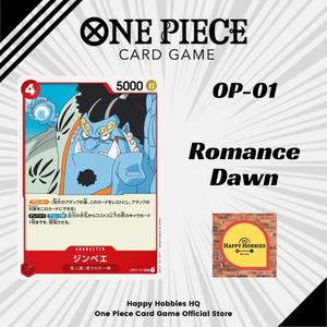 Jual One Piece Card Game OP01-014 Jinbe UC - Kota Surabaya - Happy Hobbies HQ | Tokopedia