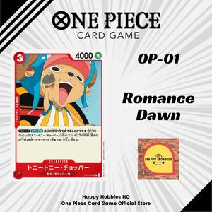 Jual One Piece Card Game OP01-015 Tony Tony Chopper UC - Kota Surabaya - Happy Hobbies HQ ...