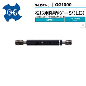Promo Thread Plug Gauge M3 X 0.5 LG GPNP 6H OSG Screw M 3 Ulir GP NP ...