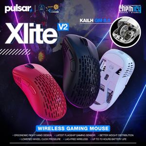 Jual Pulsar XLITE V2 Wireless Ultra-Lightweight Gaming Mouse - Jakarta Pusat - TUKUPED1A | Tokopedia
