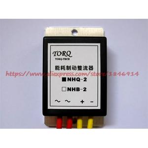 Jual Special full wave rectifier for high power energy consumption ...