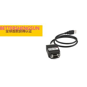 Jual PCAN-USB FD: High-speed USB 2.0 to CAN FD interface (model ...