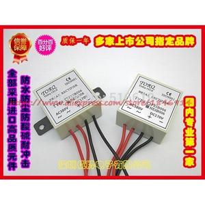 Jual HEIB006A brake motor braking power rectifier, rectifier device ...