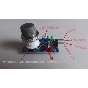 Jual MQ137 sensor module Ammonia sensor module Original NH3 detection ...