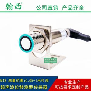 Jual M18 Ultrasonic Distance sensor 0-5V/0-10V/1-5MA/4-20MA Analog ...