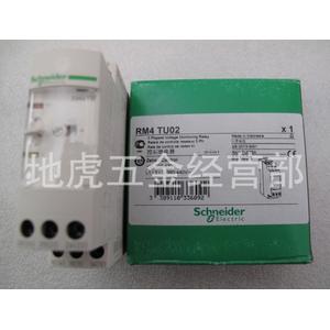 Jual NEW power control relay RM4TU02 phase sequence and phase detection ...