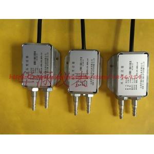 Jual Pressure transmitter / pressure sensor, micro differential ...