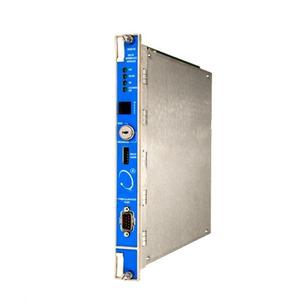 Jual Bently Nevada 3500/20 Rack interface modul - Kab. Mojokerto ...