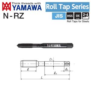 Jual Tap Roll M8 X 1.25 N-RZ YAMAWA Taps Mesin M 8 Forming Ulir HSS Thread - Kab. Bekasi ...