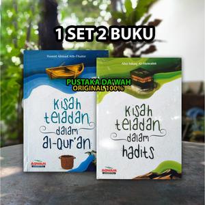Jual Paket Kisah Teladan Dalam Al Quran Dan Kisah Teladan Dalam Hadits 1 - Kota Tangerang ...