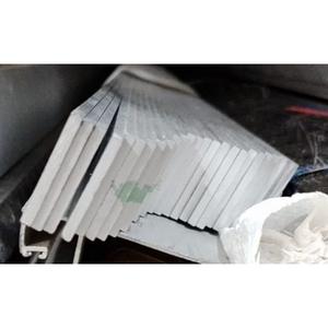 Jual Plat Aluminium Strip 30 Mm/3Cm Tebal 3 Mm - Kab. Tangerang - nanda ...