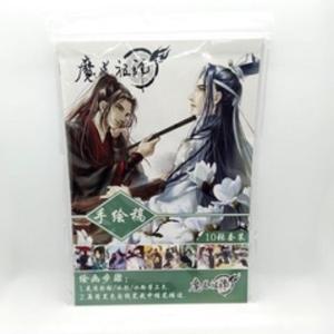 Jual COLOURING BOOK MO DAO ZU SHI MDZS ISI 10 lembar LAN WANGJI WEI ...