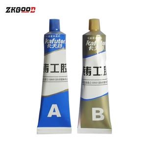 Jual Lem Las Logam Otomatis Lem Super Lengket Radiator Besi Khusus ...