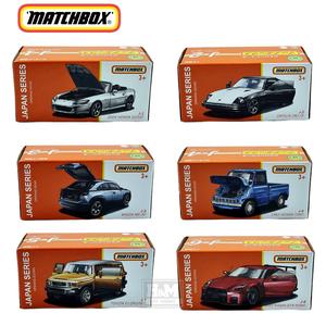 Jual Matchbox Collection Best of Japan Series - Toyota FJ - Kab. Sleman ...