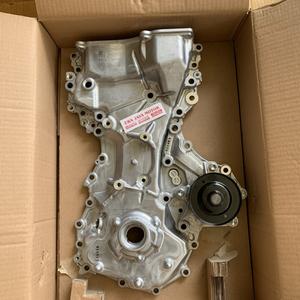 Jual Cover Tutup Timing All New Terios Rush 2018 Original asli ori ...