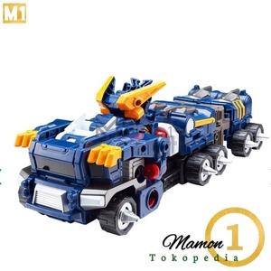 Jual Tobot Gd Ultra Commander - Kota Surabaya - Mamon1 | Tokopedia