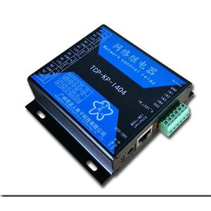 Jual MAXID Industrial Grade 4-way Network Relay Module Ethernet Relay - Kota Denpasar - Maximus ...