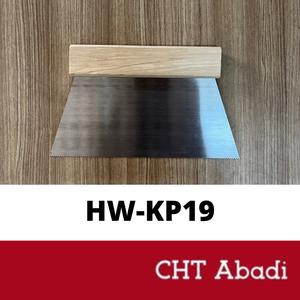 Jual Kape Stainless / Side Scraper / sekrap stainless / kape HPL-19 cm ...