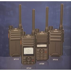 Jual Hytera AP588 HT Single Band VHF UHF 400-470 Fast Charging HYT AP ...