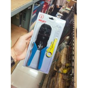 Jual Bebas Ongkir Tang press RJ45 TALON 3 in 1 Modular crimping tool ...