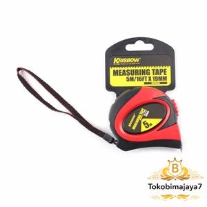 Jual KRISBOW METERAN DENGAN MAGNET 5 METER - Kota Surabaya ...