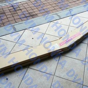 Jual List Atap Kanan Dan Kiri Civic Fd Original asli ori - Jakarta ...