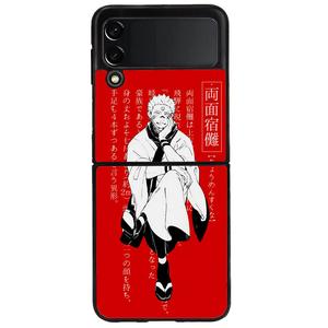 Jual Casing Case Samsung Galaxy Z Flip 3 Sukuna Jujutsu Kaisen CS0467 ...