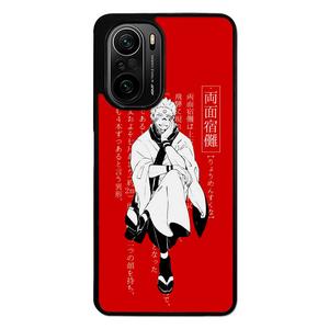 Jual Casing Case Xiaomi Poco F3 Sukuna Jujutsu Kaisen CS0467 - Kota ...