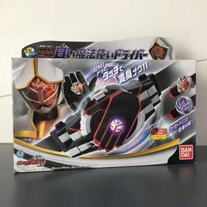 Jual Dx Kamen Rider White Wizard Shiroi Mahoutsukai Driver DND - DX ...