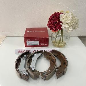 Jual SHOE & LINING KIT RR BRAKE- KIA SONET - KIA GENUINE PARTS ...