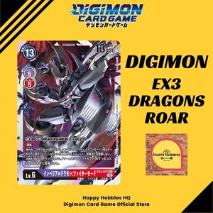 Promo Digimon Card Game EX3-073 Imperialdramon: Fighter mode Secret ...