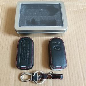 Jual Sarung Kunci Kulit Remote Mobil Cover Case Remot Leather All New ...